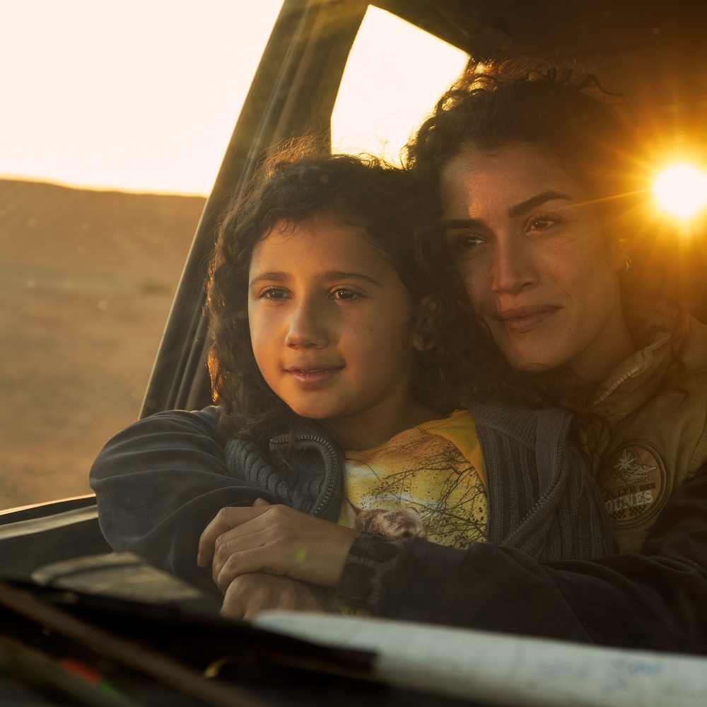 DES JOURS MEILLEURS (2025) - Film - Cinoche.com